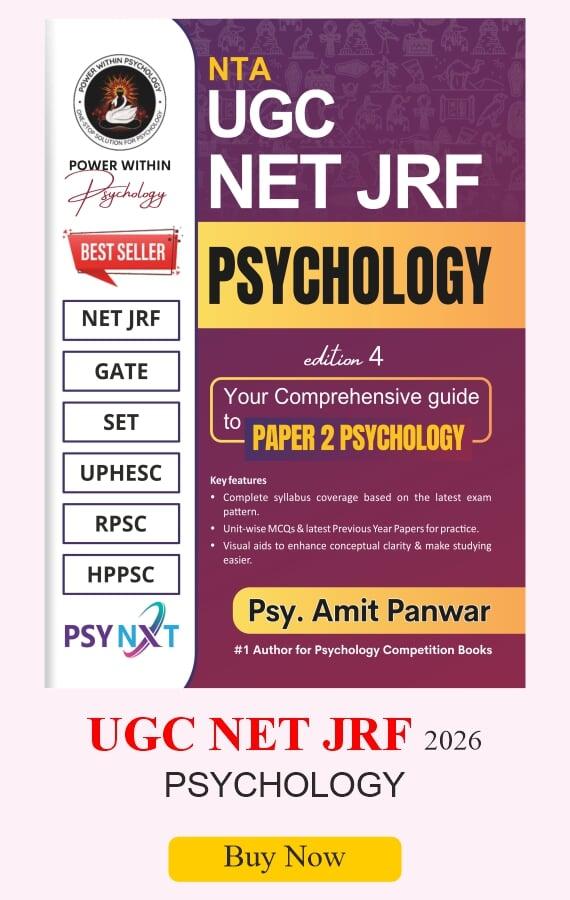 Power Within Psychology | Best Coaching Institute & Resources for ...