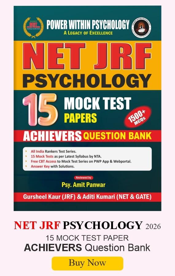 Power Within Psychology | Best Coaching Institute & Resources for ...